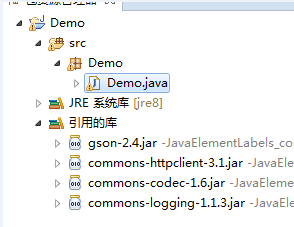 ikvm java转换成dll_利用IKVM.NET将Java jar包转换成可供C#调用的dll文件-CSDN博客